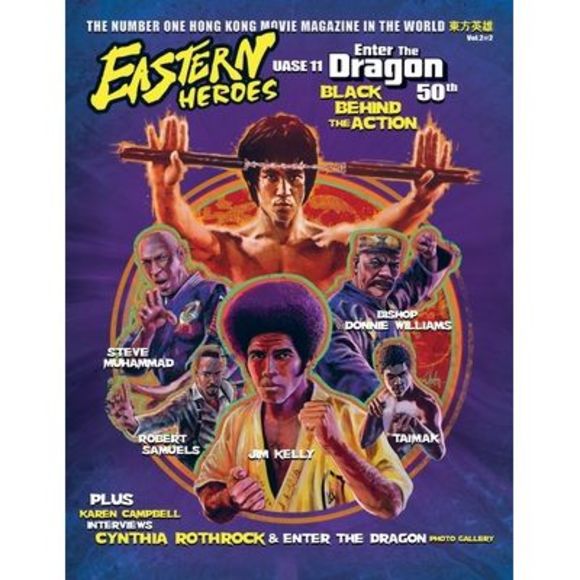 Ricky Baker | Other | Eastern Heroes Bruce Lee 5th Anniversary Black ...
